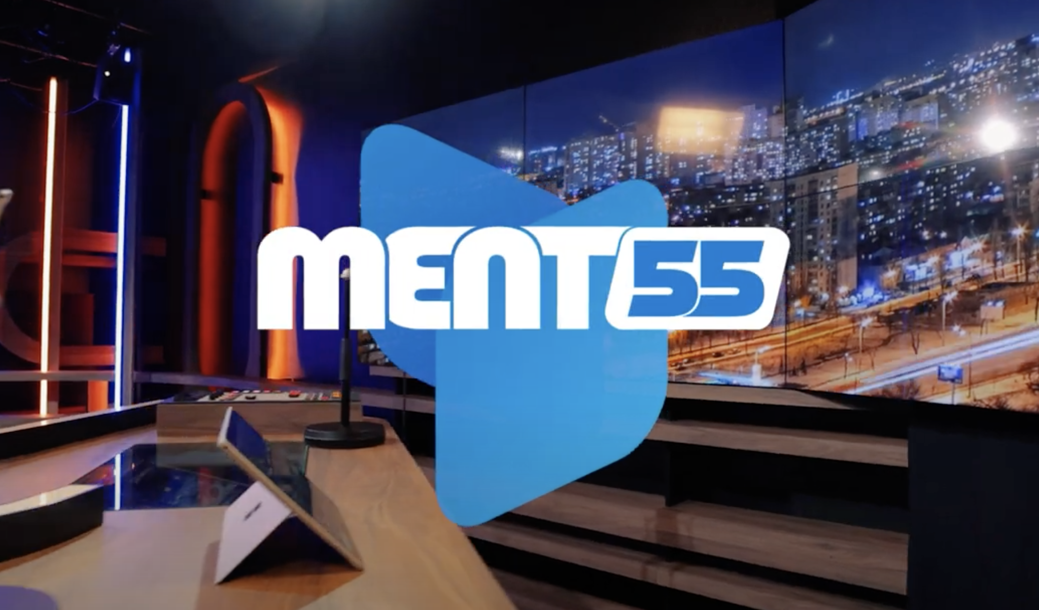 Proximus verdeelt vanaf 5/5/2025 de tv-zender MENT55 + MENTpop-radio » MENT55